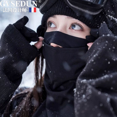 护耳滑雪防风保暖护耳速干面罩