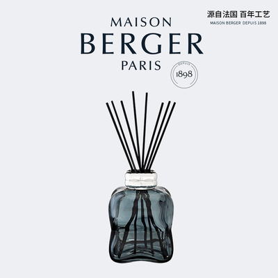 MAISON BERGER柏格世家法国扩香瓶精油家用卧室香氛香熏柯姿系列