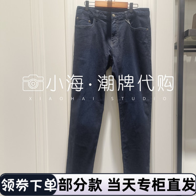 可议价 BEANPOLE滨波国内专柜代购2025春夏牛仔裤BC5121Z66R 1390