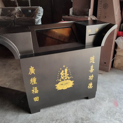 新品扫码d万佛千佛供灯在线供灯寺庙供灯系统