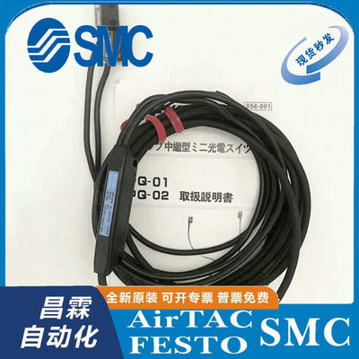KEYENCE光电开关原装正品