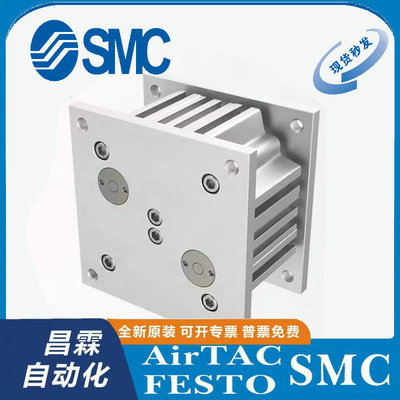 SMC气缸原装正品型号齐全