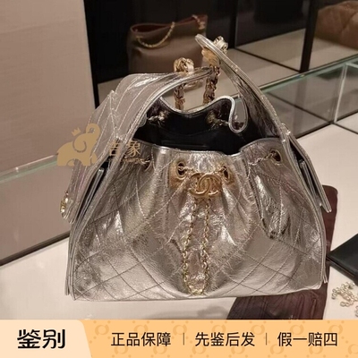 香奈儿双C银色链条单肩女包