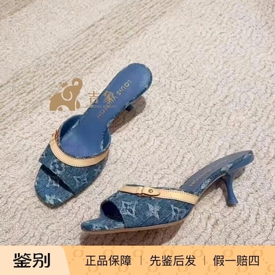 LV路易威登女鞋Monogram6AM凉拖