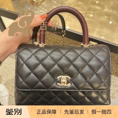 Chanel香奈儿24P新款女包