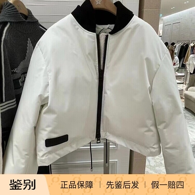 Dior迪奥2024新款短款飞行员棉服