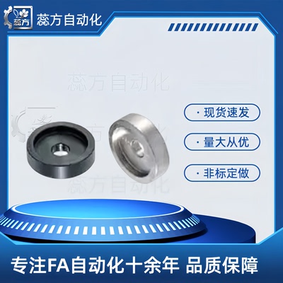 轴承盖EDCB12 EDCM15 EDCS20 EDCB30 EDCB25 EDCM40 EDCB10