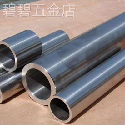 精密无缝管外径262830mm内经12141618202224铁管空心圆管