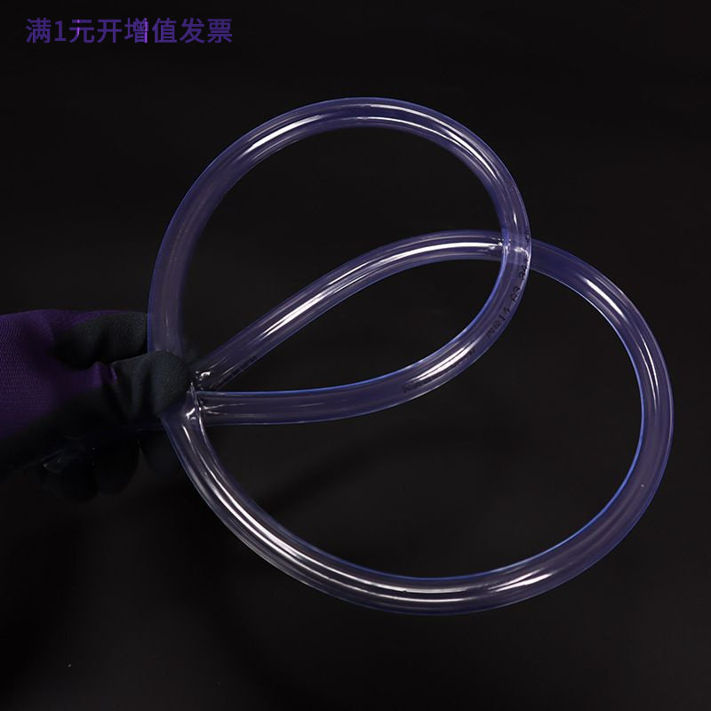 透明水平管PVC流体管塑料软管渔业养殖氧气管水族气管高透明