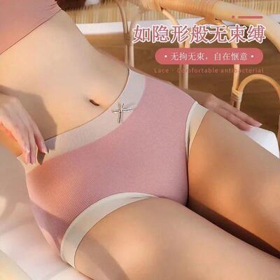 Women Underwear plus size Panties G-String Sexy Thongs 4pcs