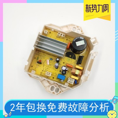 17138000023563 23563 22341 21281 1713800000 9798 9203 9205