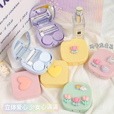 Contact lens case leak proof portable female beauty pupil bo
