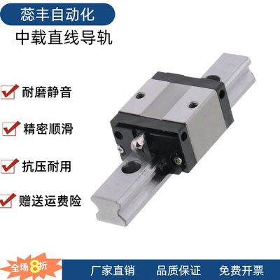 C-SV2R/SVWT/SV2WT24 28-160 220 280 340 460 520 580 640 820