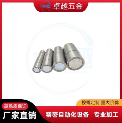 BMJ21/ 带座磁铁 BMJ22/ BMJ31-D4/D5/D6/D8/D10/D13/D16/D20/D25