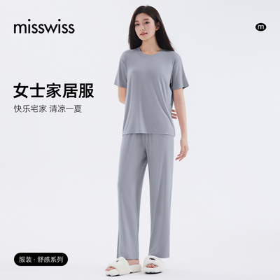 夏季短袖亲肤透气家居服套装