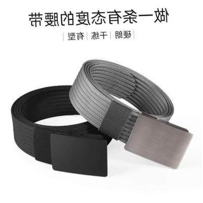 Belt Men Leather Belts for Men Strap trousers belt裤腰带皮带