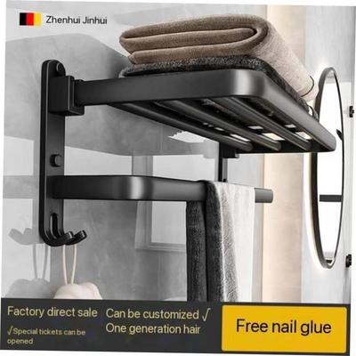 Bathroom shelf wall hanging toilet shower room storage rack