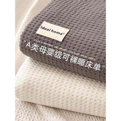 100% cotton bed flat sheet bedsheet bedspread bedcover linen