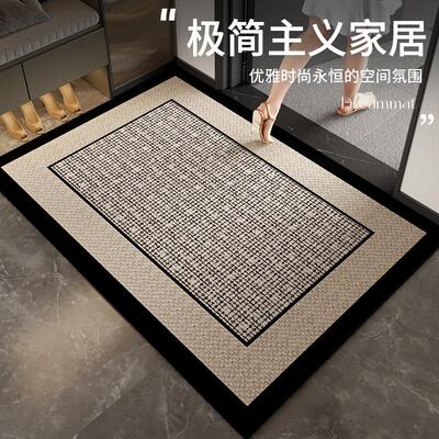Decorative Door Mat Carpet Outdoor Indoor Doormat Shoes Clea