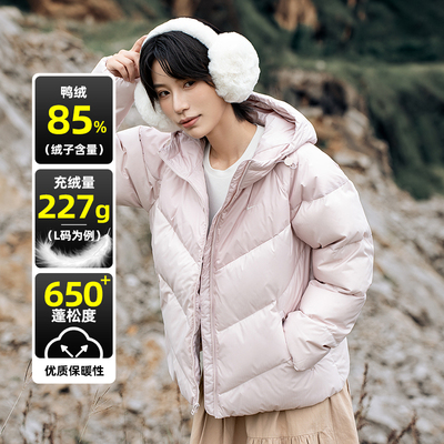NIKE耐克女款官方正品连帽羽绒服2025冬季新款运动保暖外套HV5236