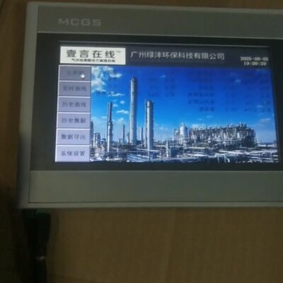 议价通触摸屏TPC7062HwTPC7062HWtpc7062hwTPC7062H-W