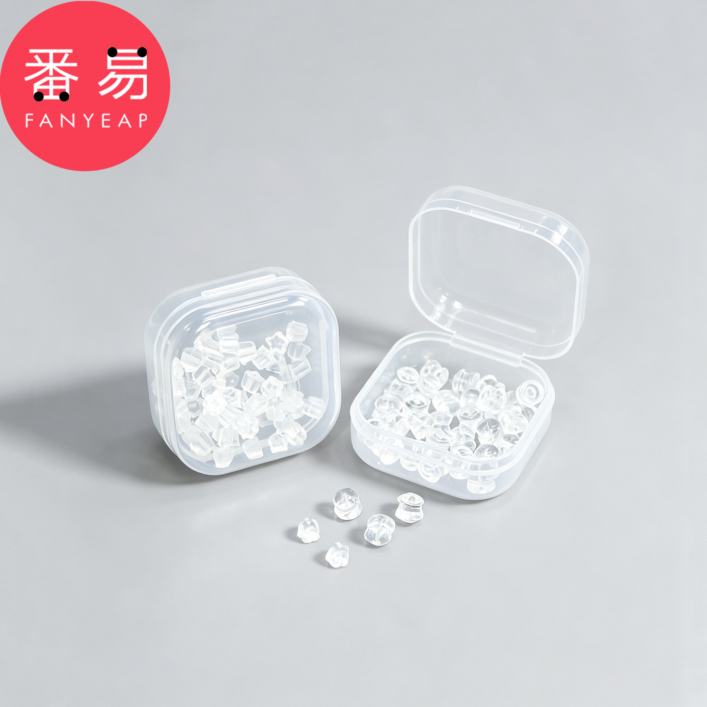耳钉塞/盒装A1pn001-耳环塞耳堵耳钉后塞扣耳饰配饰透明配件