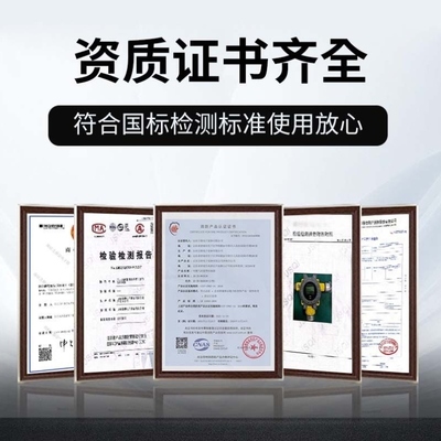 饭店气体工业报警器煤气天然气泄露液化商用切断阀警报器自动可燃