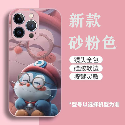 创意金属漆手机壳支持来图定制
