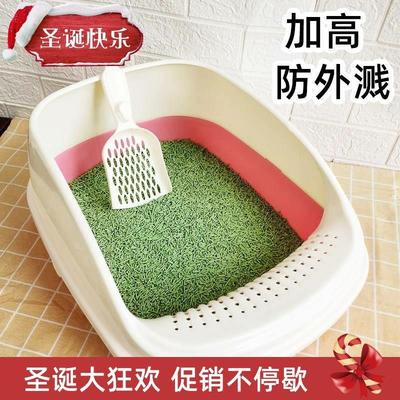 Litter Box with Tray Mat Plastic Pet Rabbit Pee Toil