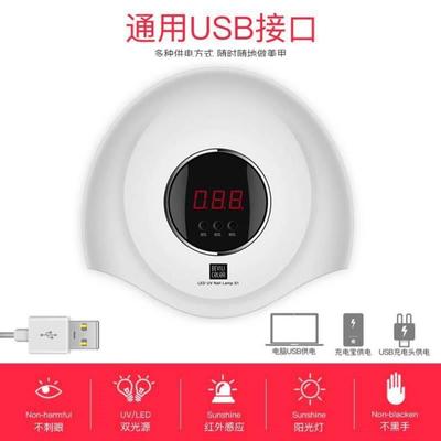 120WNail Dryer UV LED Gel Quick-Drying Nail Lamp Light美甲灯