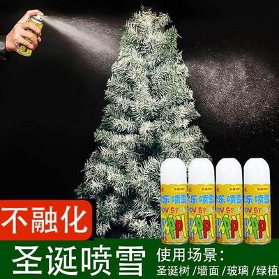Christmas tree snow spray spray snow does not melt flowers a