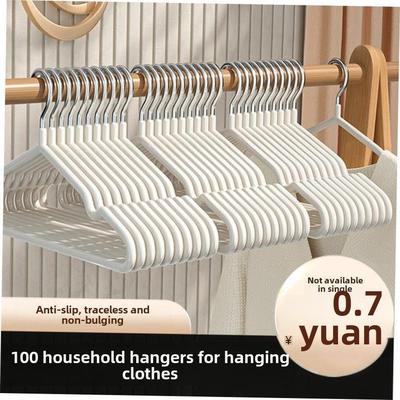 100PCS Hangers For Clothes Drying Rack Hanger Holders挂衣架