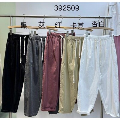 非本392509秋季新款松紧抽绳高腰韩版宽松大码胖mm休闲哈伦萝卜裤