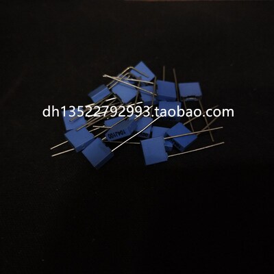 校正电容 104 100V 104J100 100nF 0.1UF 蓝色方块电容 1000个/包