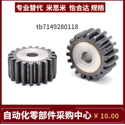 VNL01 02 03 11-2.0-36 38 40 42 44 45 46 48 50 52 54-20-A B-P