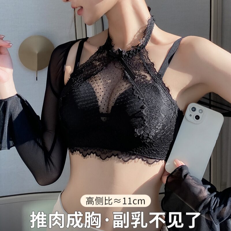 高级性感蕾丝挂脖式抹胸内衣女聚拢小胸罩厚无钢圈收副乳文胸套装