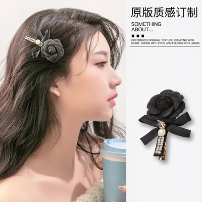 韩式新款小香风山茶花发夹水钻珍珠黑色山茶花鸭嘴夹黑白花发夹女