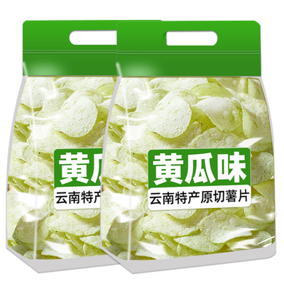 【9.9到手5大包】农科麻辣土豆片院贵州特产薯片原切片解馋小零食