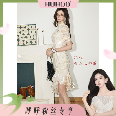 【呼呼专享】CHICHY新中式美学镂空绣花连衣裙CC8C018252