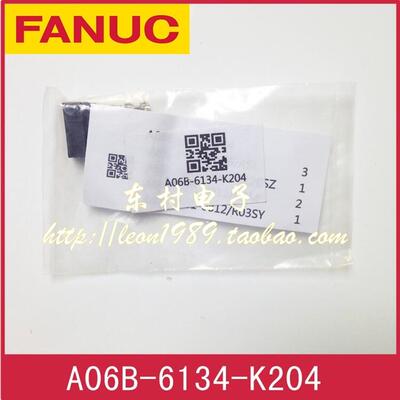 日本发那科FANUC系统 系统插头A06B-6134-K204 24V电源插头CX48