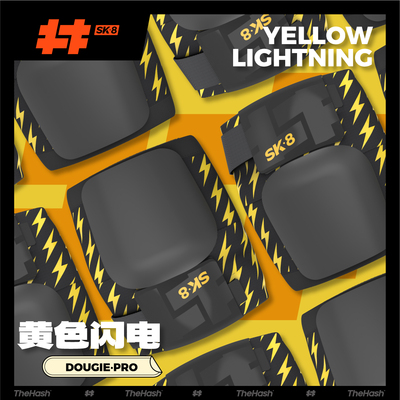 滑板轮滑专业护膝THEHASH