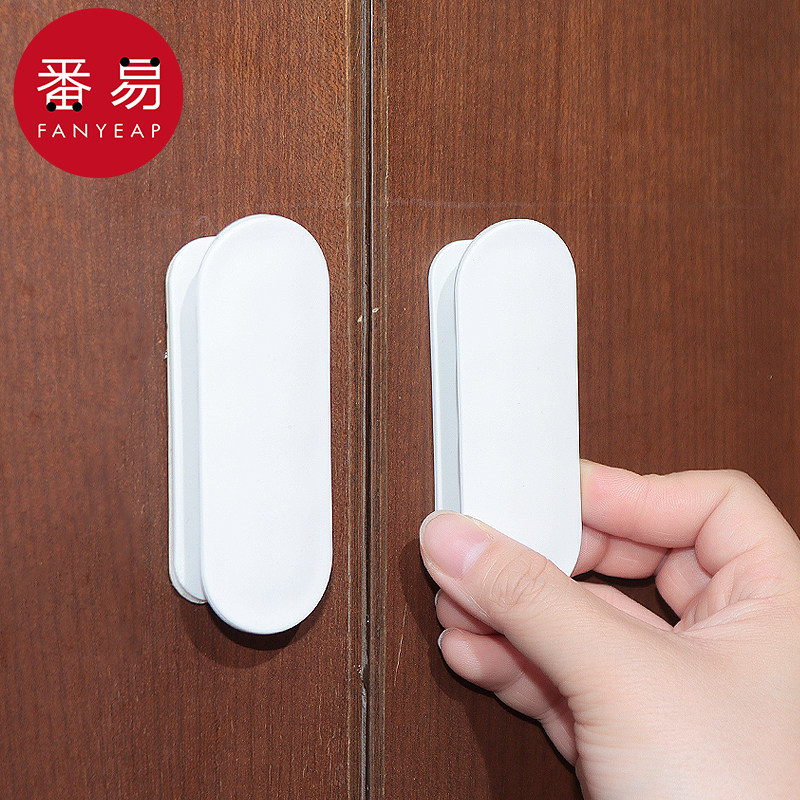 柜门拉手A1pn001-自粘透明门把手手柄免打孔吸盘抽屉简易门拉