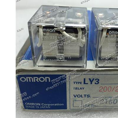原装正品 欧姆MRON 继电器 LY3 LY3N AC220V AC110V  DC24V 现货