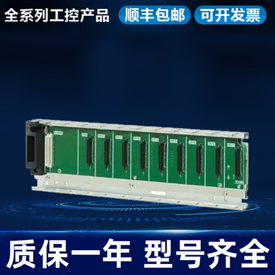 R系列 R35B R38B R312B R65B R68B R612B RC06B RG60