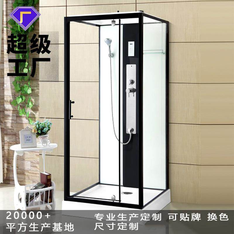 定制新世爵整体淋浴房家用卫生间钢化玻璃方形沐浴隔断家用现货