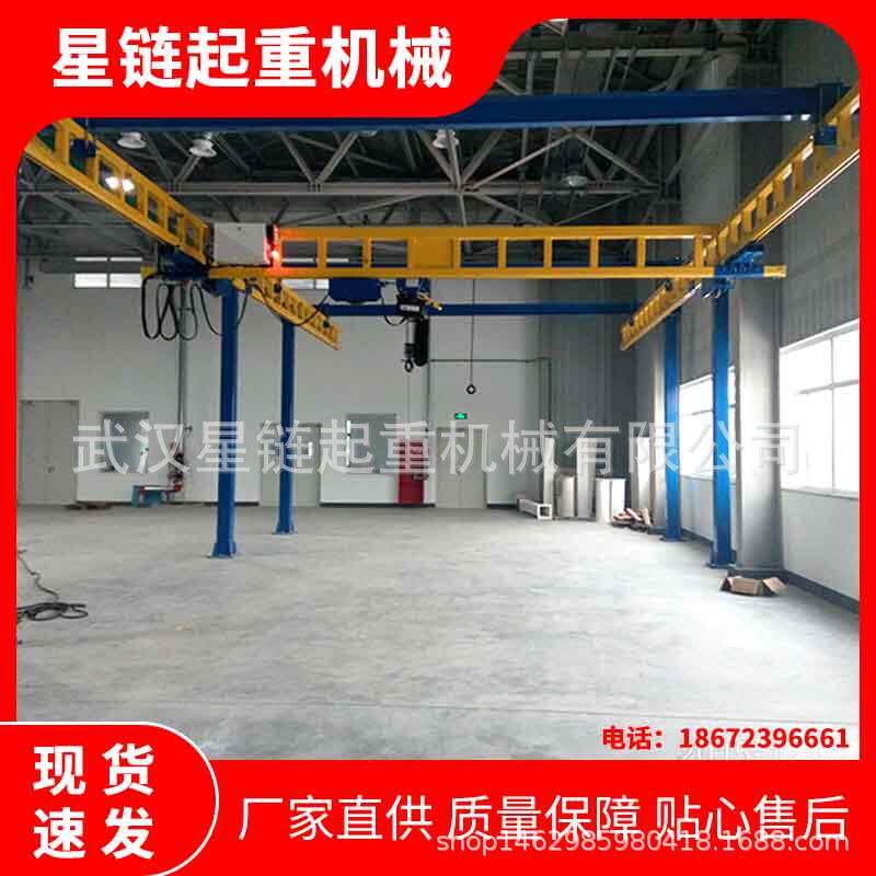 双梁单梁组合式气动平衡器kbk轨道轻型起重机设备工具悬臂吊葫芦