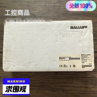 议价控制器BIS01FJBIS V-610-045-A01BIS V-610-067-A01