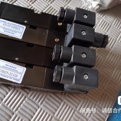 议价NASS电磁阀线圈055000.1-00/5009055000.1-00/5008