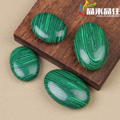 孔雀石手把件malachite