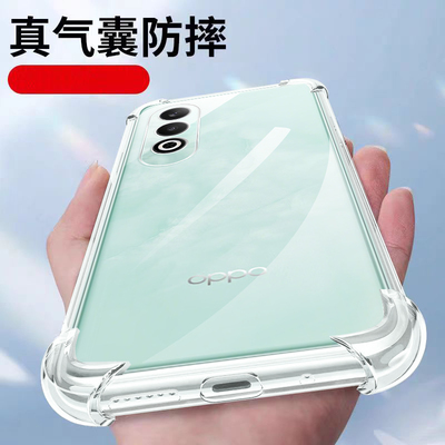 适用OPPOk12气囊防摔超薄保护壳